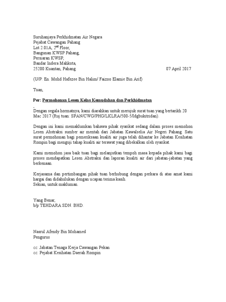SPAN-Permohonan Lesen Kelas Perkhidmatan & Kemudahan | PDF