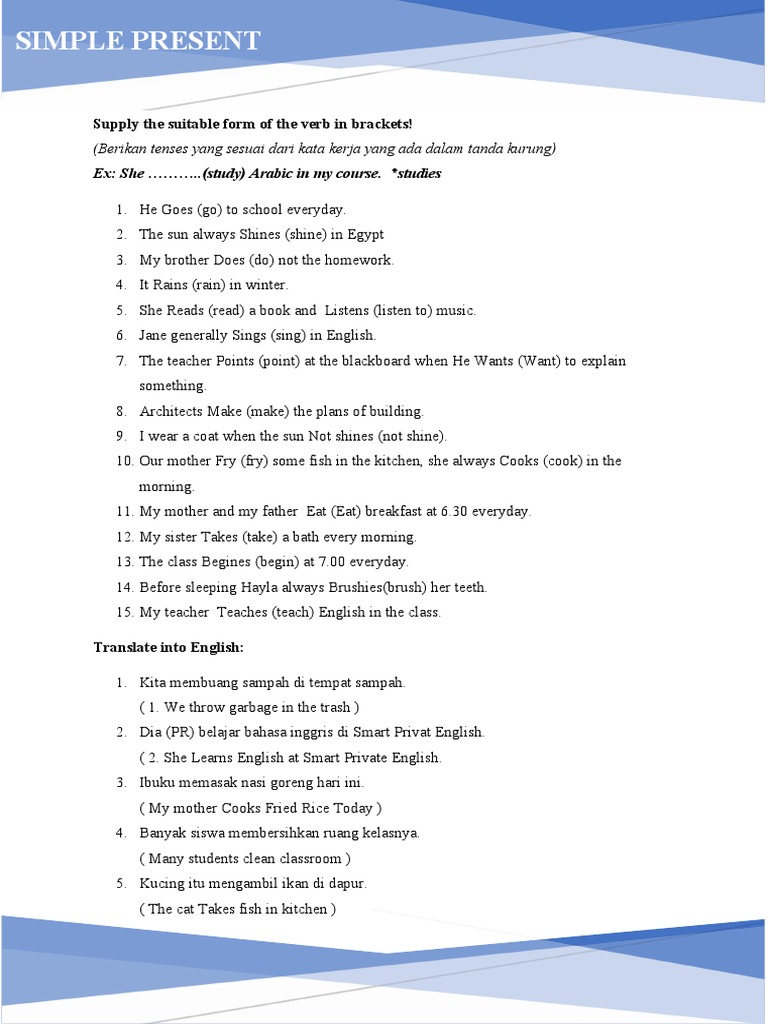 Exercise 1 - Simple Present | PDF Exercise 1 - Simple Present | PDF
