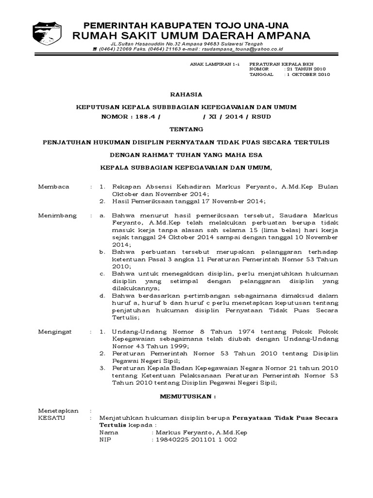 SK Pernyataan Tidak Puas | PDF SK Pernyataan Tidak Puas | PDF