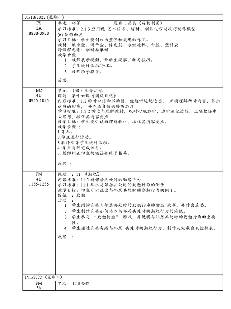 RPH 31 Okt - 4 Nov | PDF