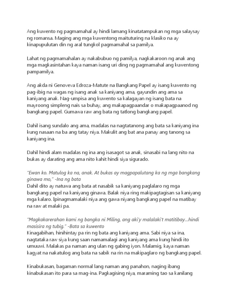 Bangkang Papel | PDF