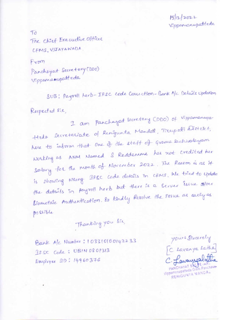 Ddo Letter Cfms | PDF