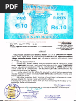 Affidavit of EWS Category | PDF