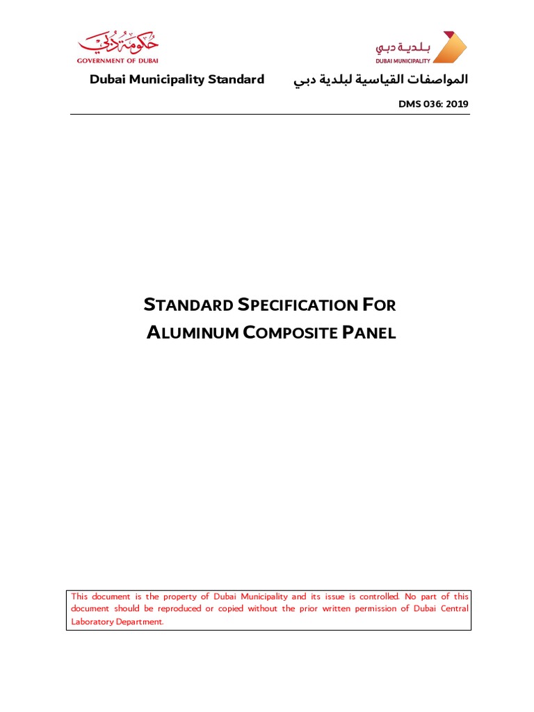 DMS 36 Standard Specification For Acp | PDF | Applied And ...