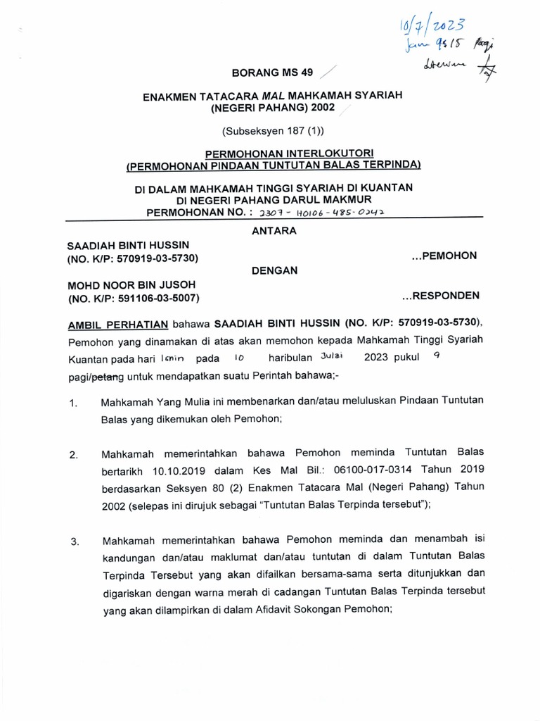 Permohonan Interlok Mat Noor | PDF