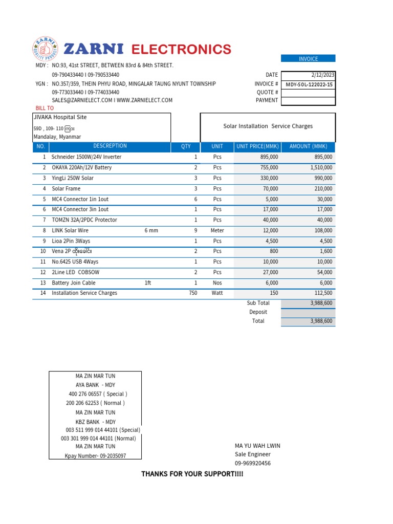 JIVAKA Hospital Site Invoice | PDF | Computer Engineering | Electrical ...
