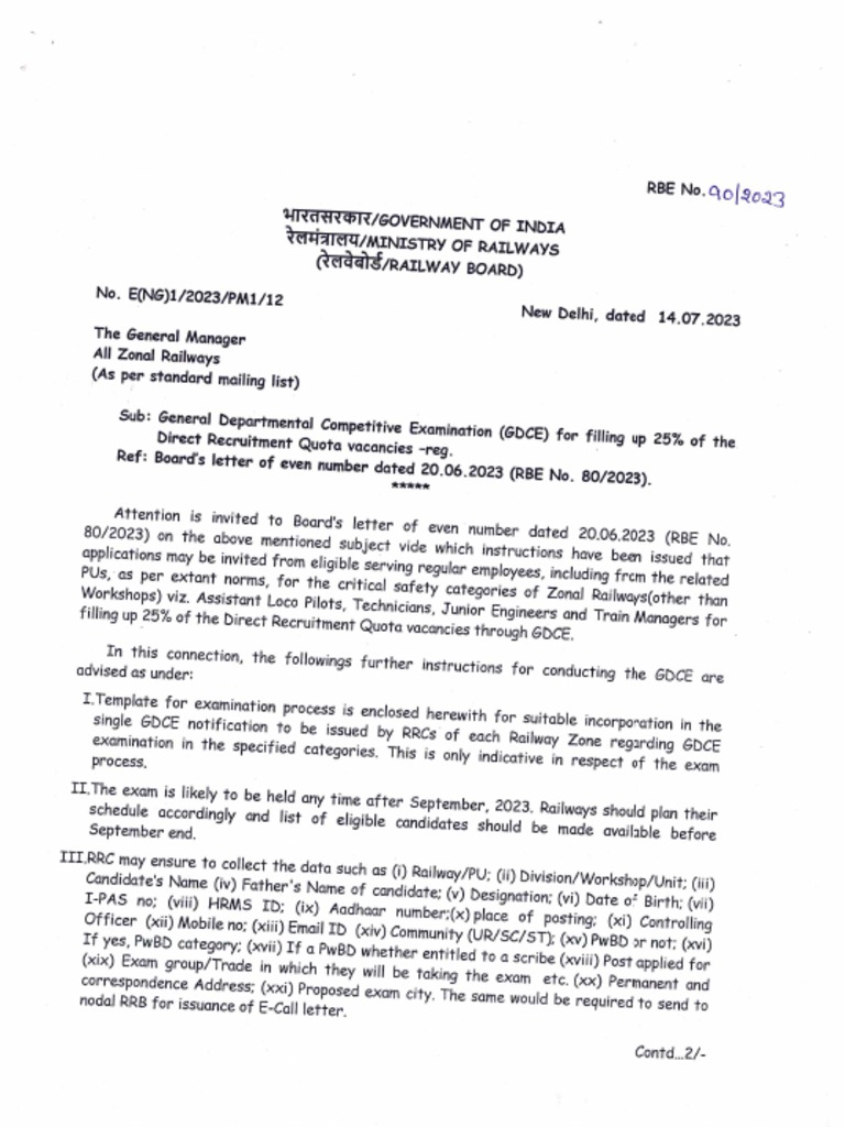 Gdce Exam Pattern | PDF