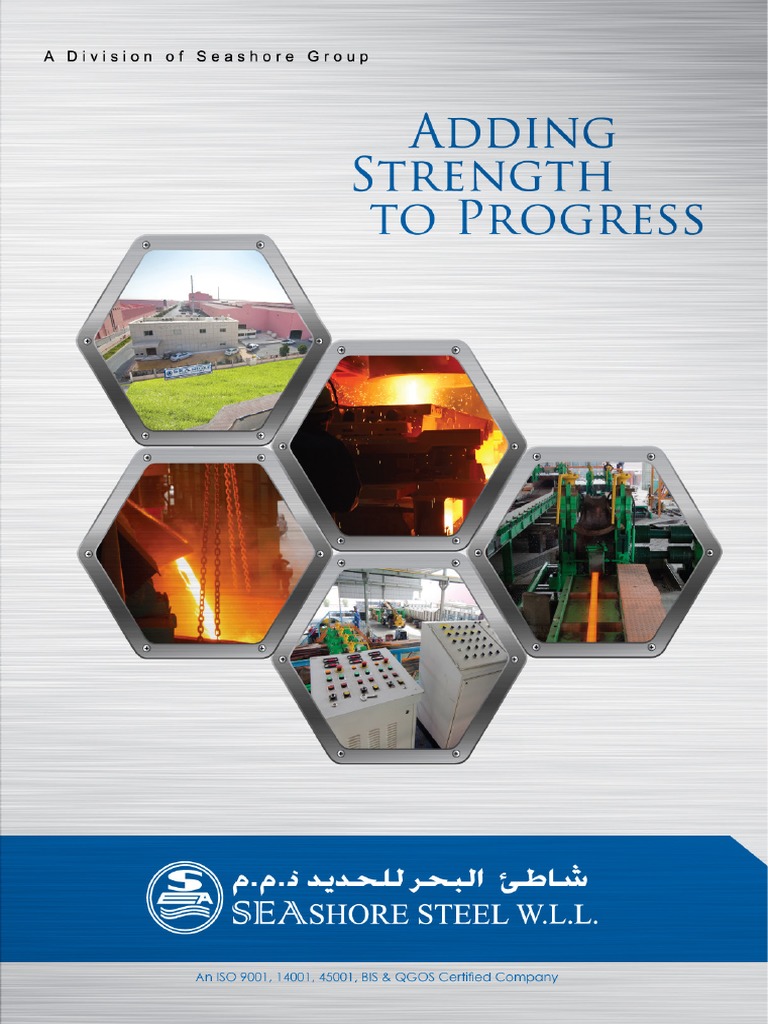 Brochure - SeaShore, Qatar | PDF