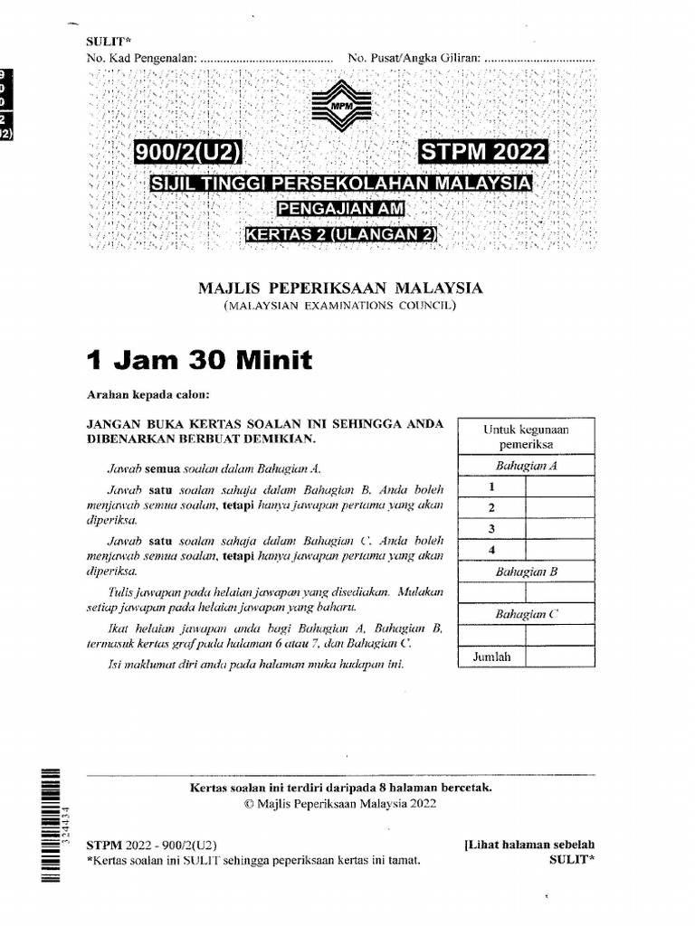 Soalan Pam Sem 2 U - 2022 | PDF