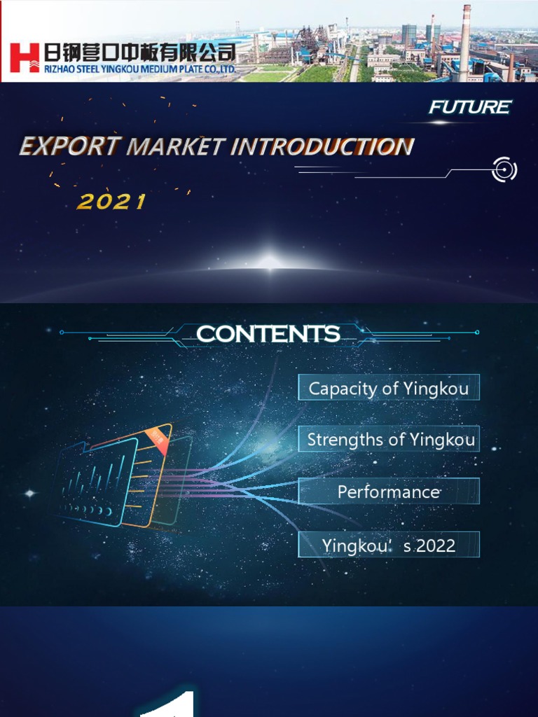 Company Profile - Rizhao Steel Yingkou | PDF | Steel | Secondary Sector ...