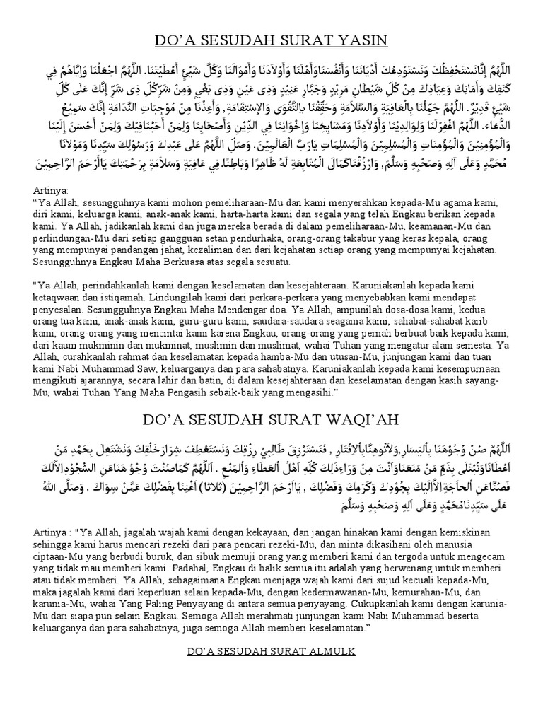 Doa Yasiin Waqiah Tabarok | PDF