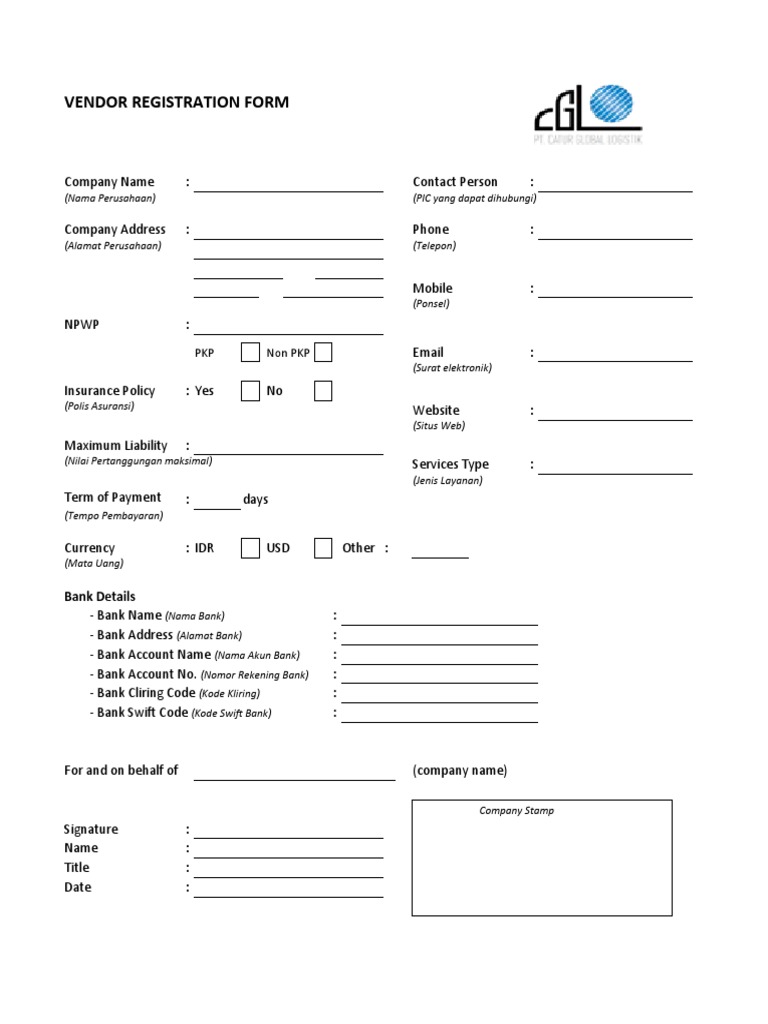 Vendor Registration Form Template | PDF