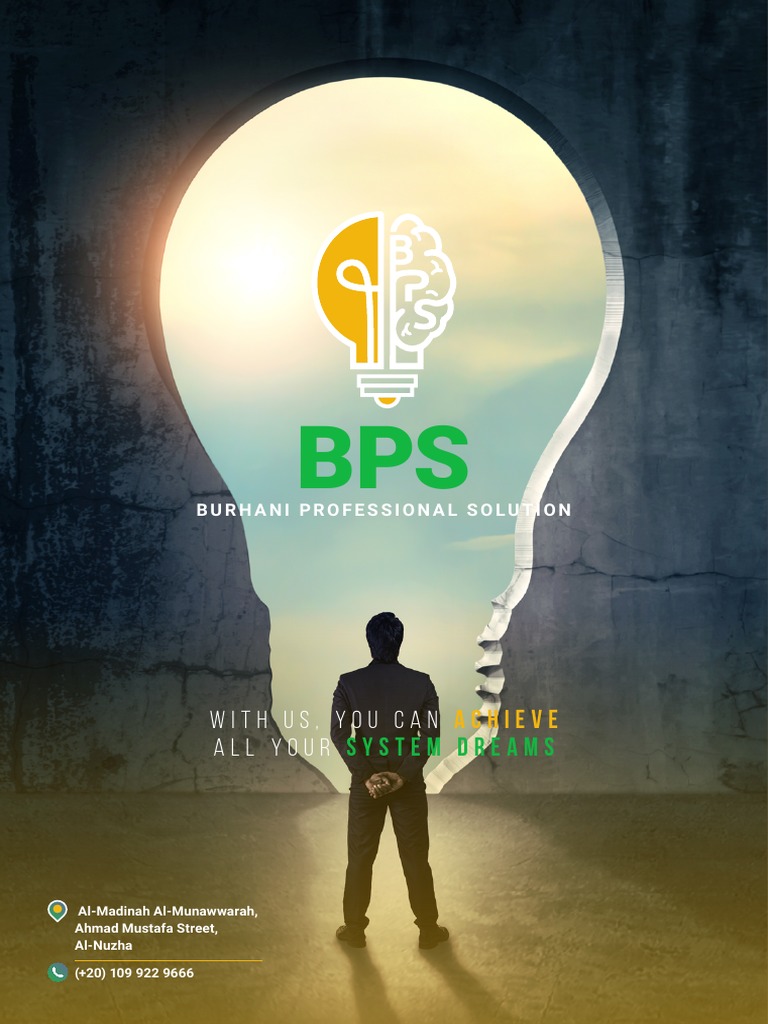 BPS Profile | PDF | Customer Relationship Management | E Commerce