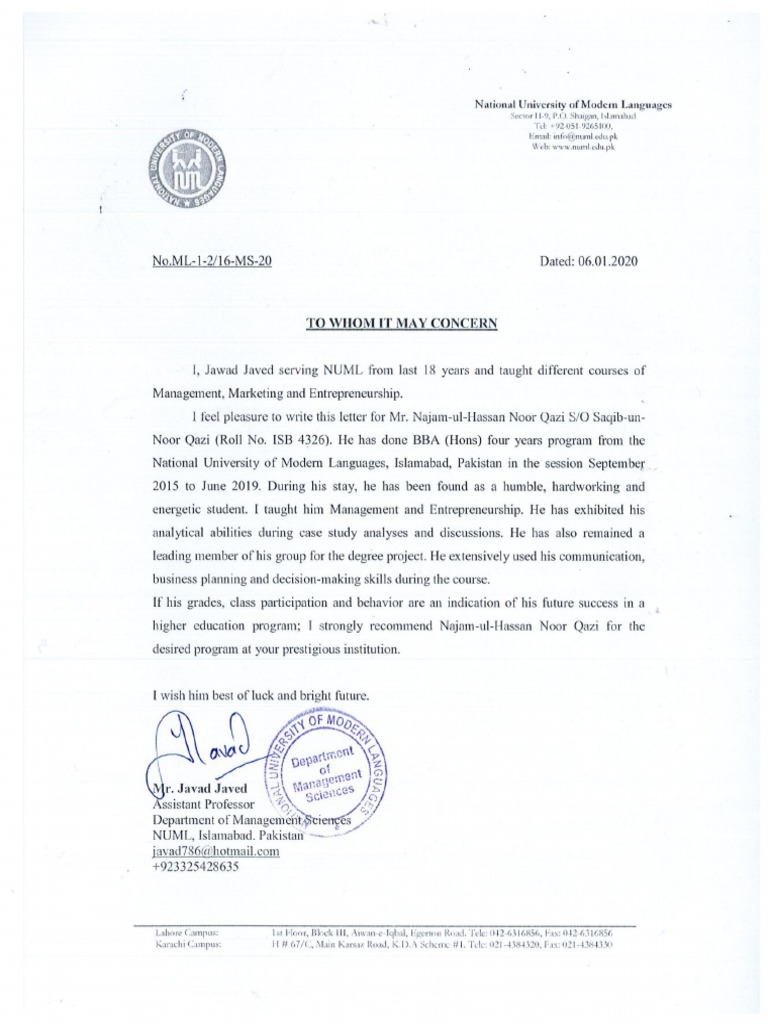 Recommendation Letter 2 | PDF