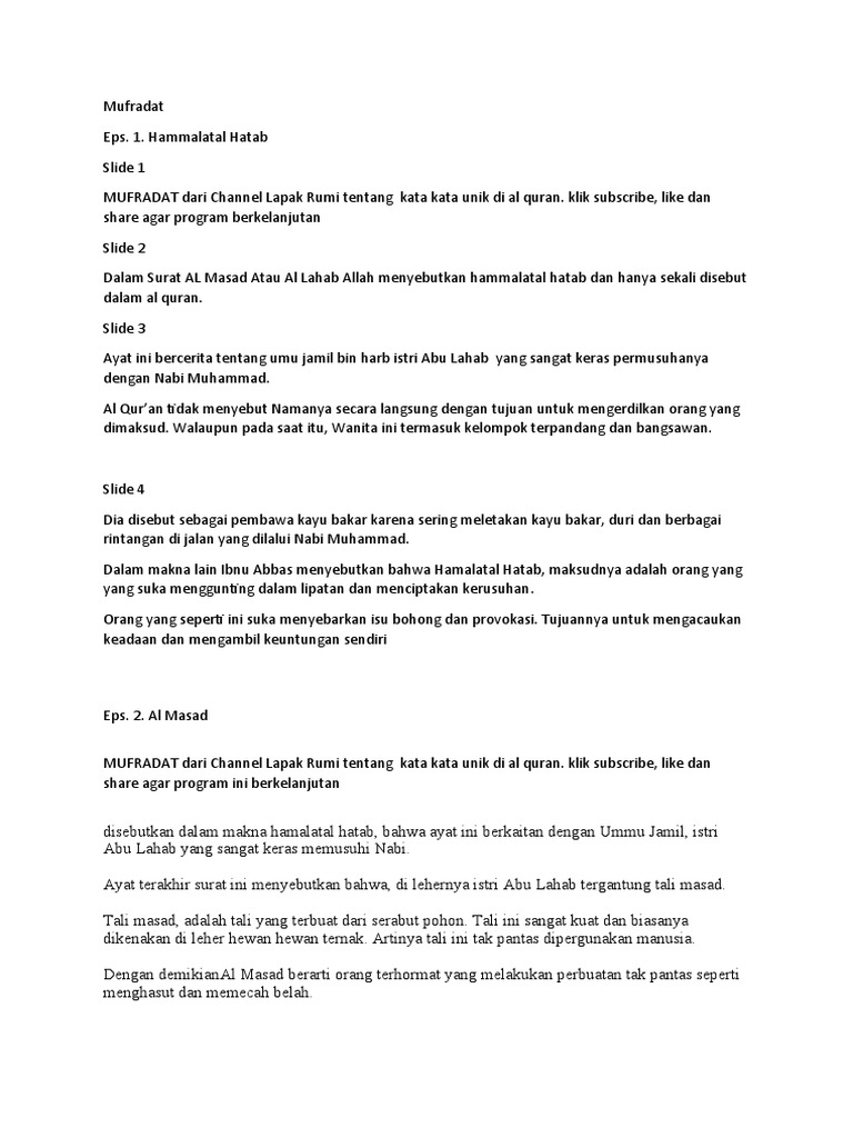 Mufradat Al Quran | PDF