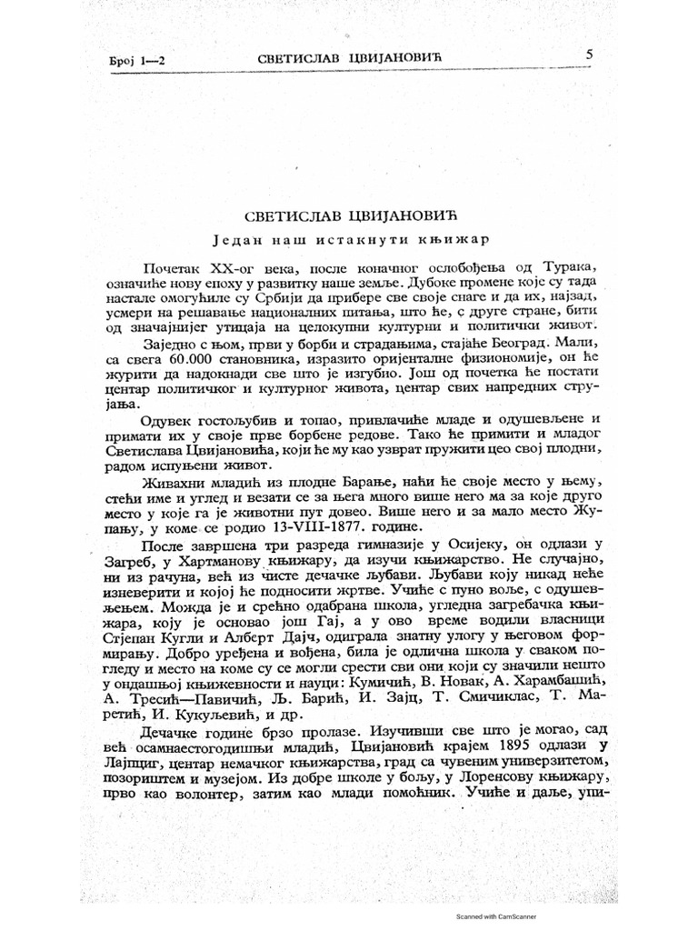 Svetislav Cvijanovic / Ljubica Mikic | PDF