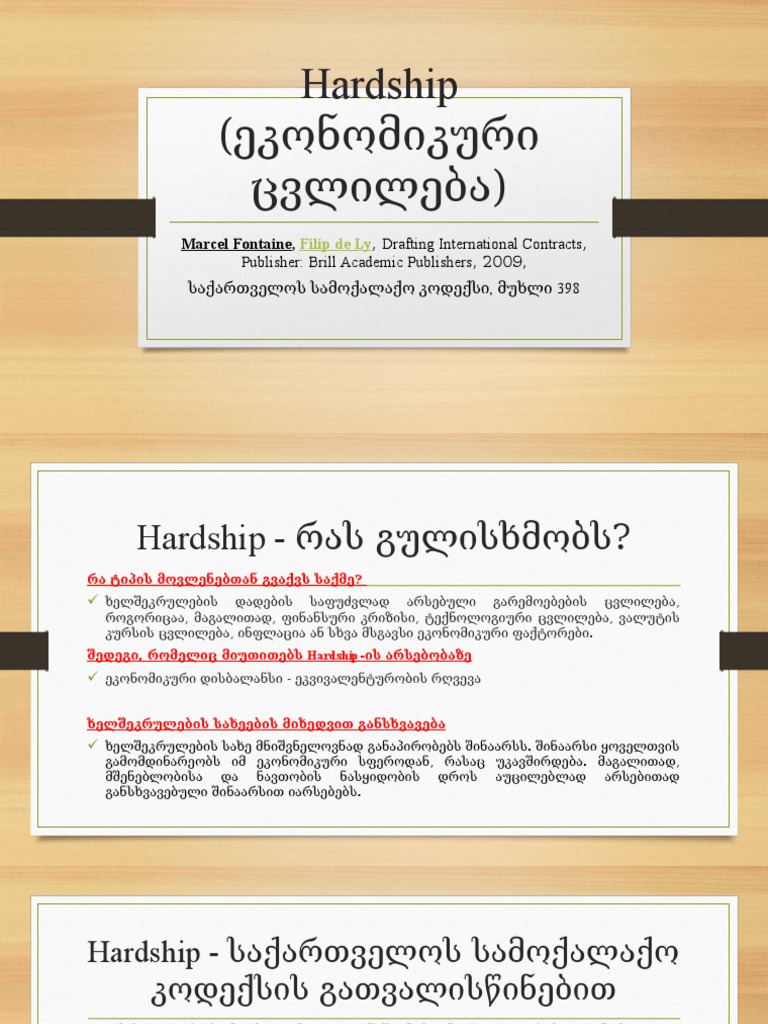 Hardship Clause in Contract Drafting | PDF