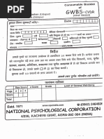 GHQ 12 | PDF | Psychology | Mental Health