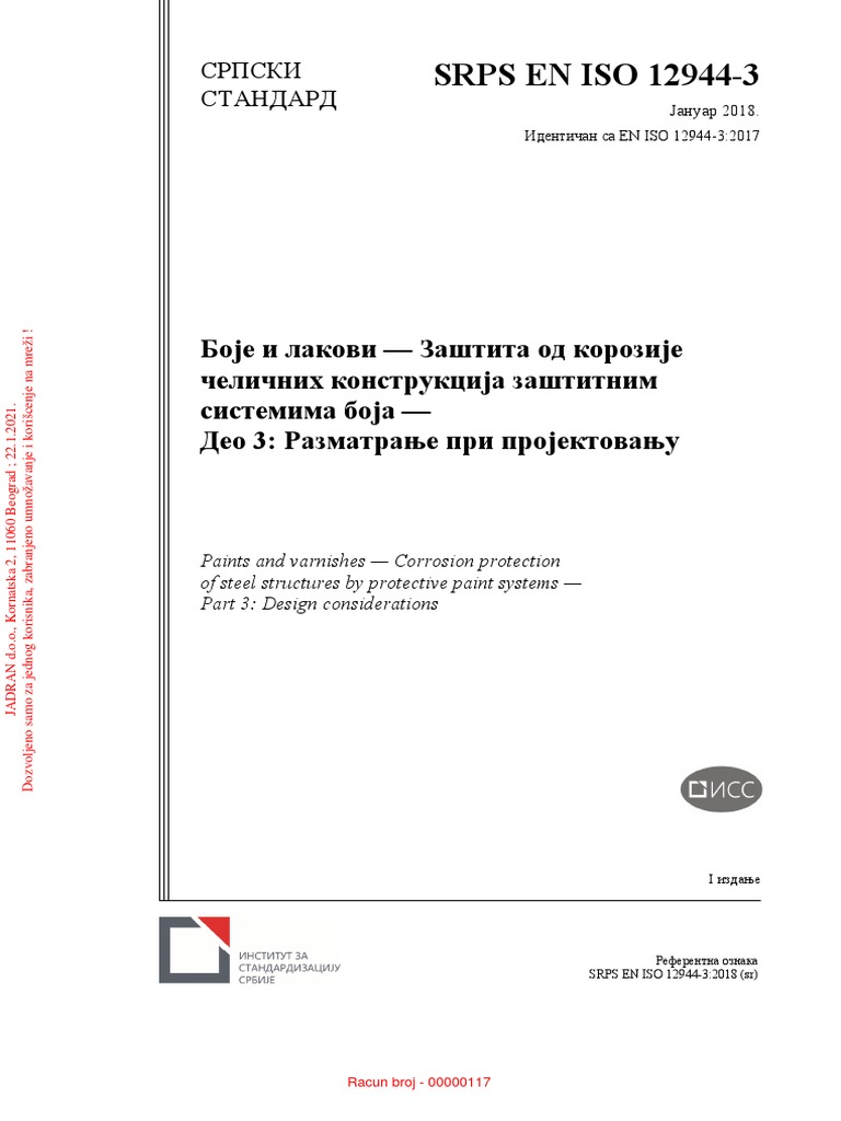 SRPS EN ISO 12944-3 | PDF