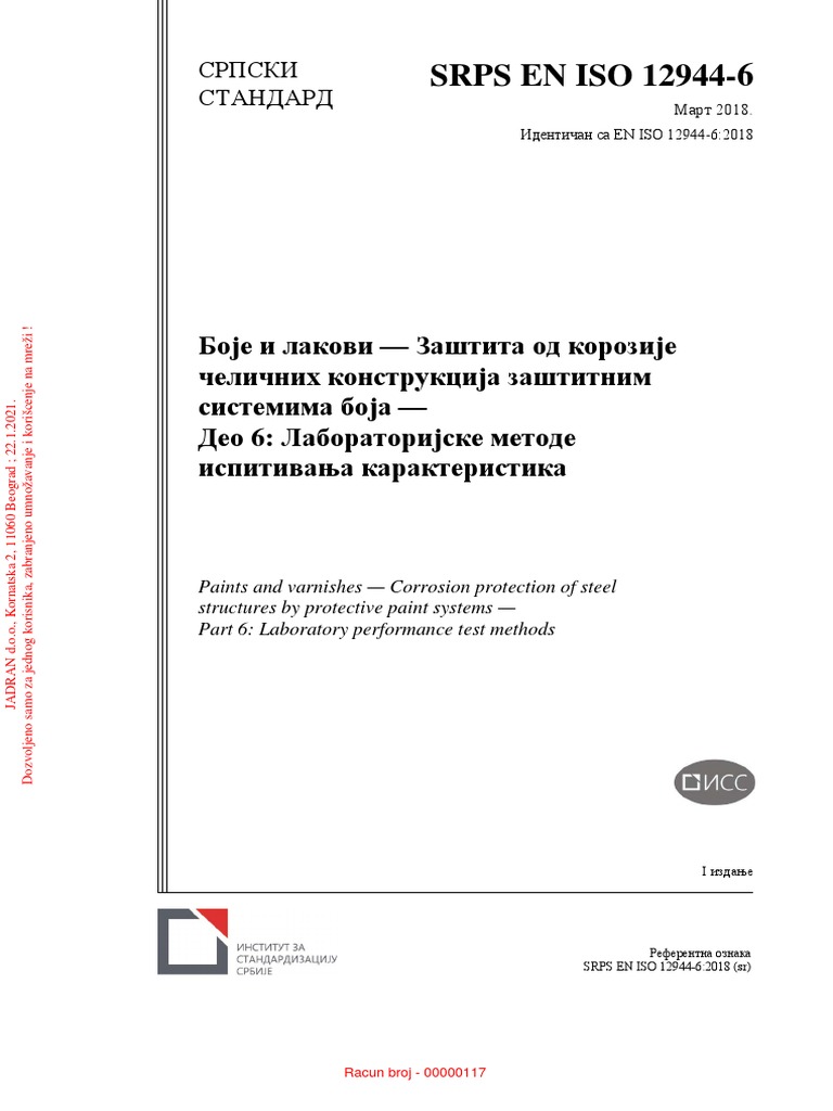SRPS en Iso 12944-6 | PDF