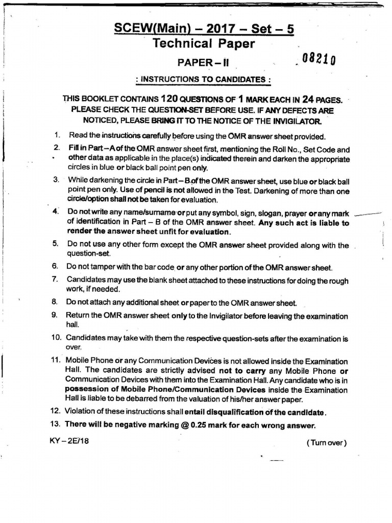 SCEW Main 2017 Tech. Paper Paper II | PDF