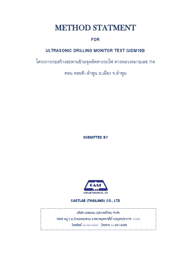 Method statement (Drilling) ตอน ดอยติ-ลำพูน จ.ลำพูน | PDF