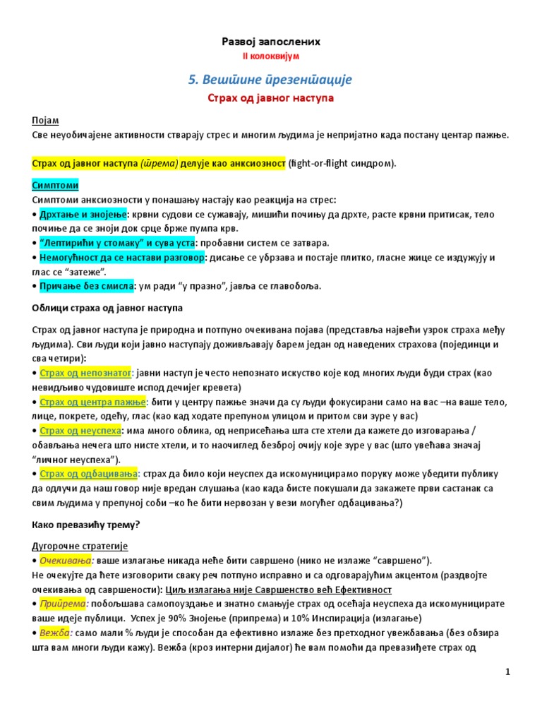 Razvoj Zaposlenih II KLK | PDF