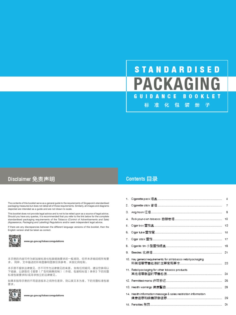 Standardised Packaging Guidance Download Free Pdf Typefaces Arial