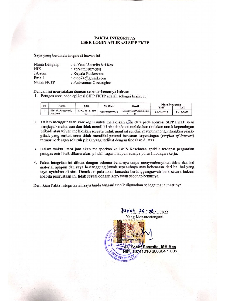 Form P3 Scan PDF