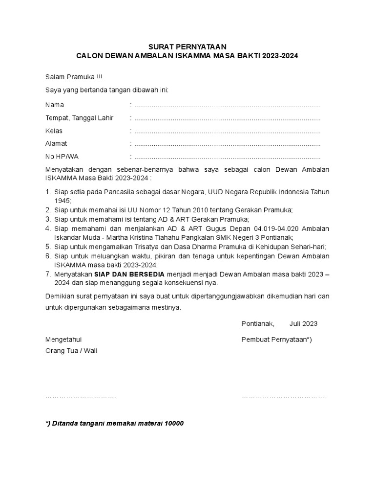 Surat Pernyataan Dewan Ambalan | PDF