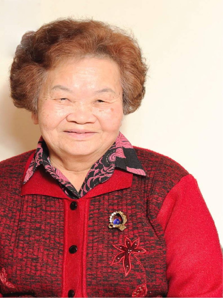 Chan Sim Kuin Wong Memorial Service | PDF | Jesus | Prayer