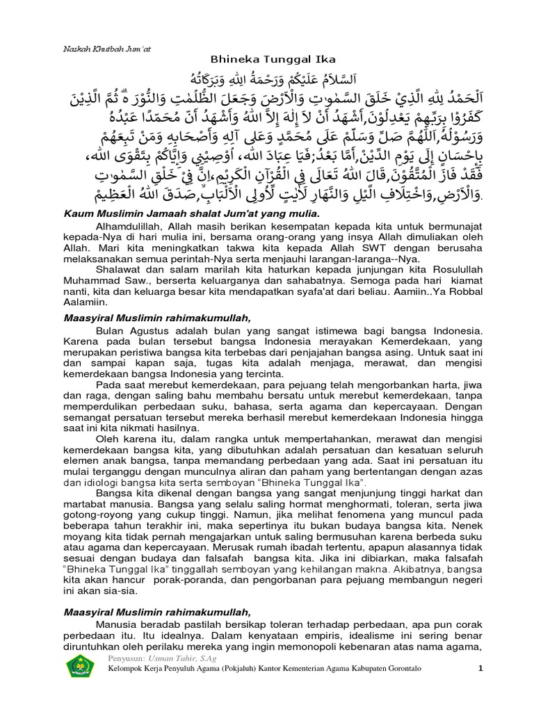 Khutbah Jum'at Bhineka Tunggal Ika | PDF