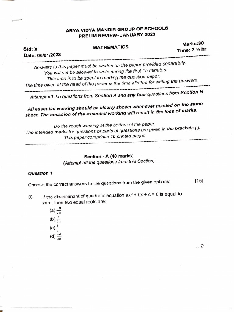2023 - AVM Prelim | PDF