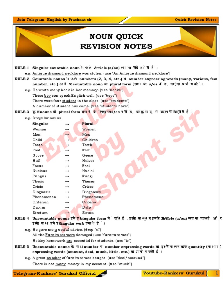 Noun Revision Notes | PDF | Grammatical Number | Plural