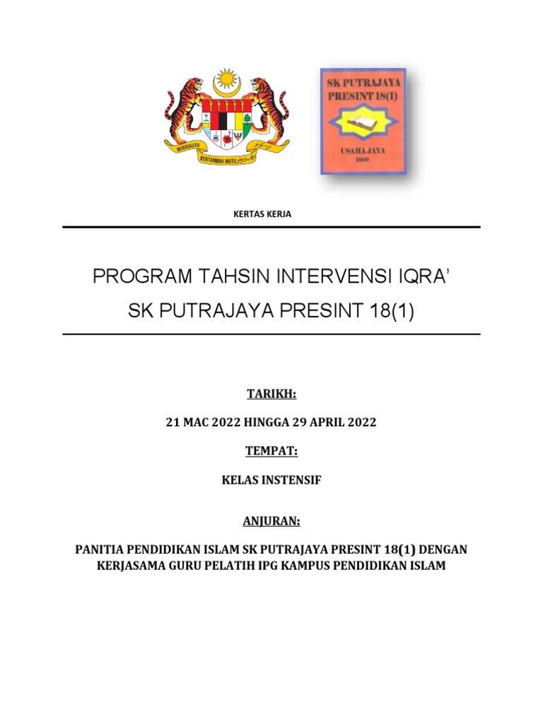Kertas Kerja Program Tahsin Intervensi IQRA' SKPP18 | PDF