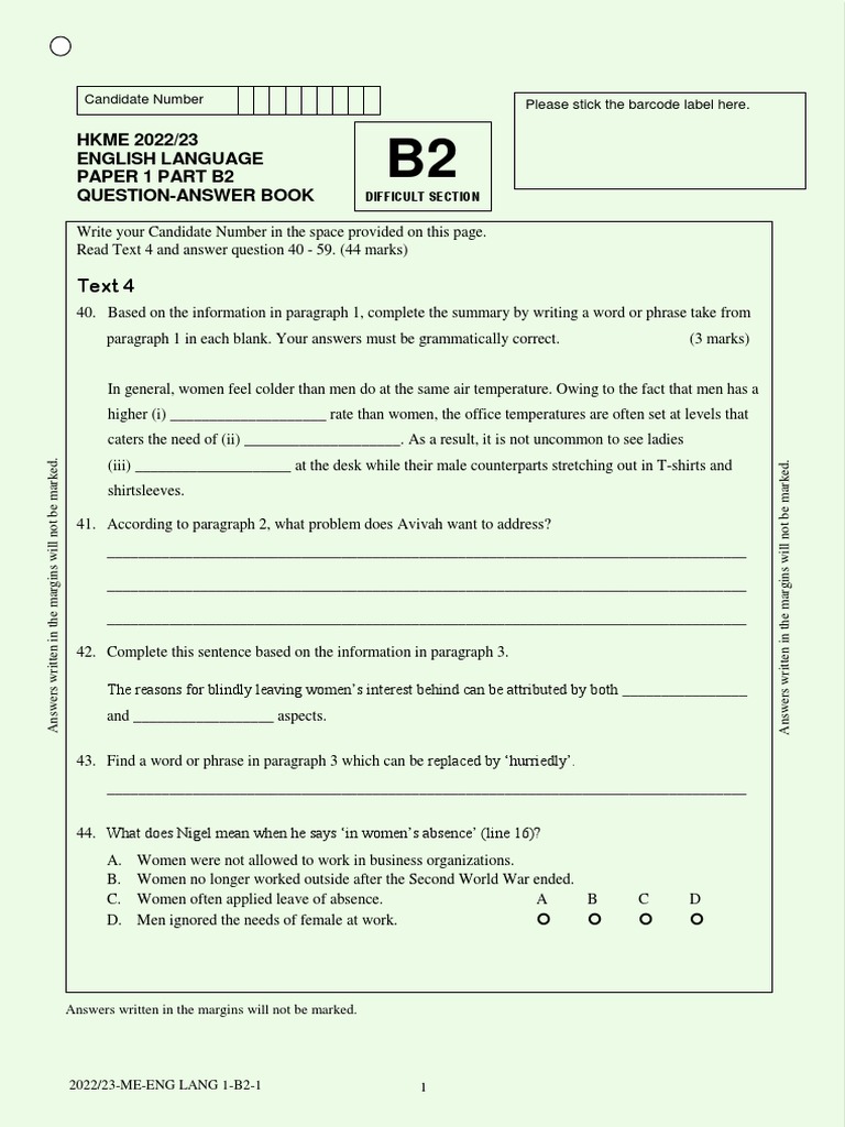 Hkme2022 Eng p1 b2 Qa | PDF
