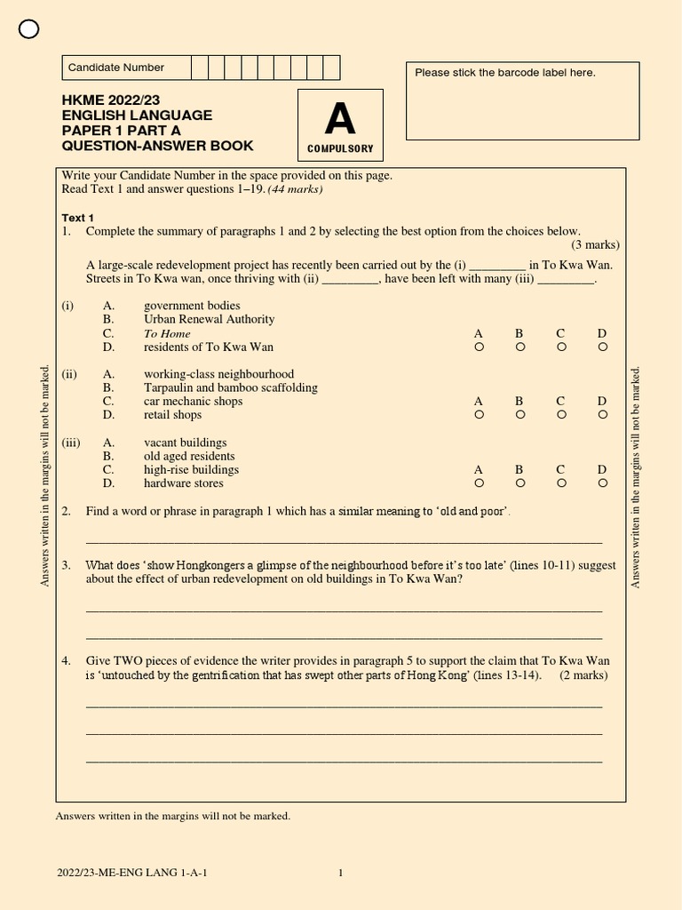 Hkme2022 Eng p1 A Qa 2 | PDF