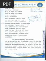 Afaraf (Afar Language) & Its Dictionary Preparation | PDF | Grammatical ...