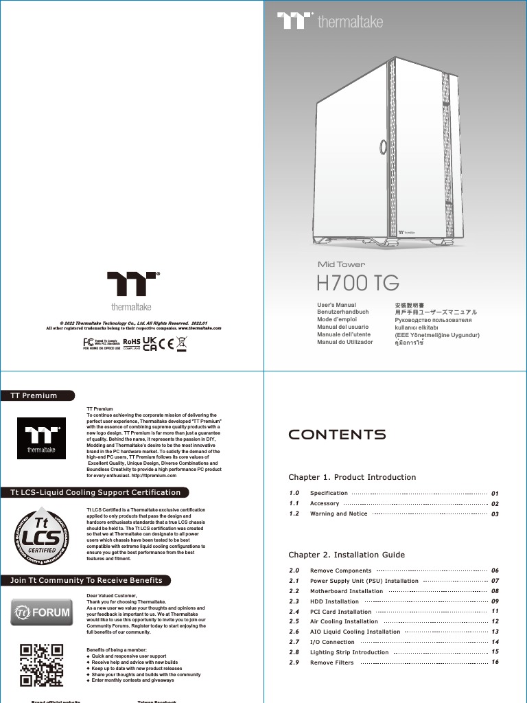 H700 TG Manual | PDF | Personal Computers | Personal Computing