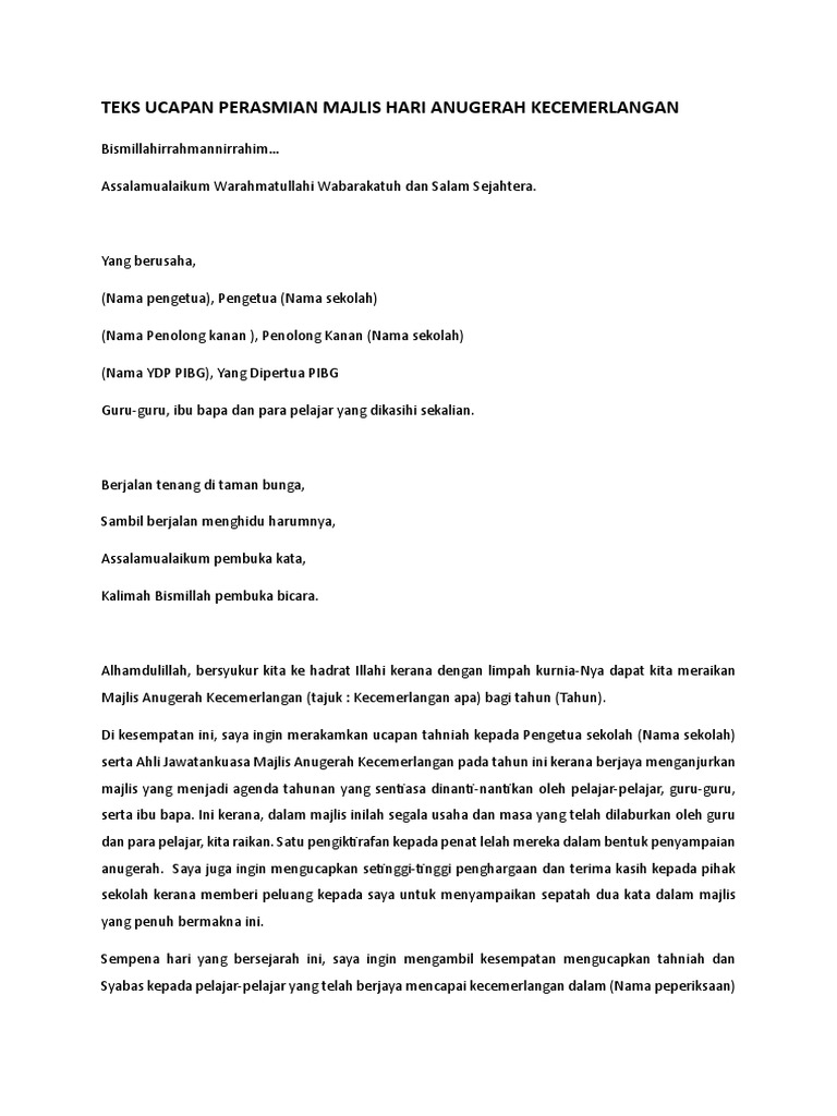 Teks Ucapan Perasmian Majlis Hari Anugerah Kecemerlangan | PDF