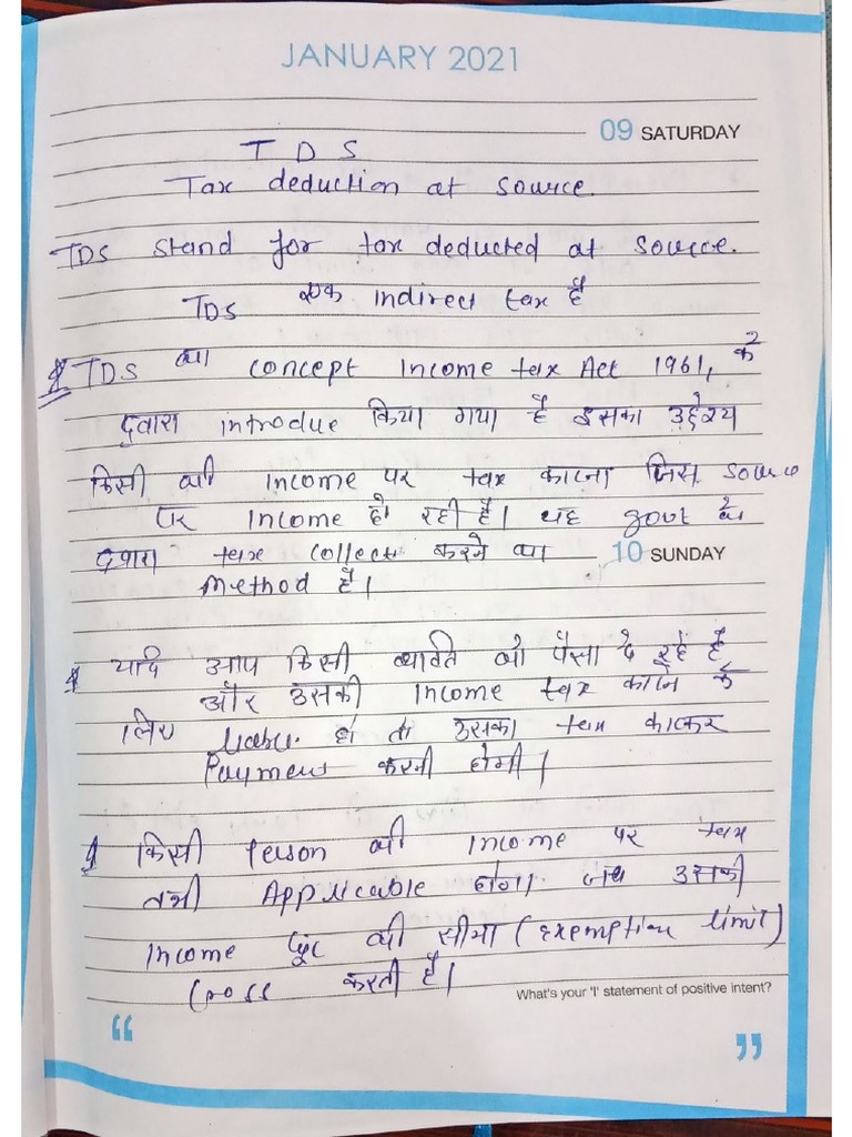 Tds Theory Notes in Hindi | PDF