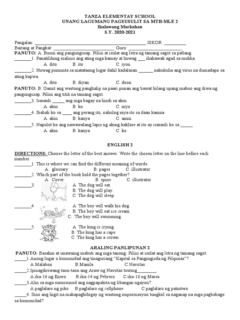 1st Summative Tests For 2nd Quarter S.Y. 2020 2021 | PDF