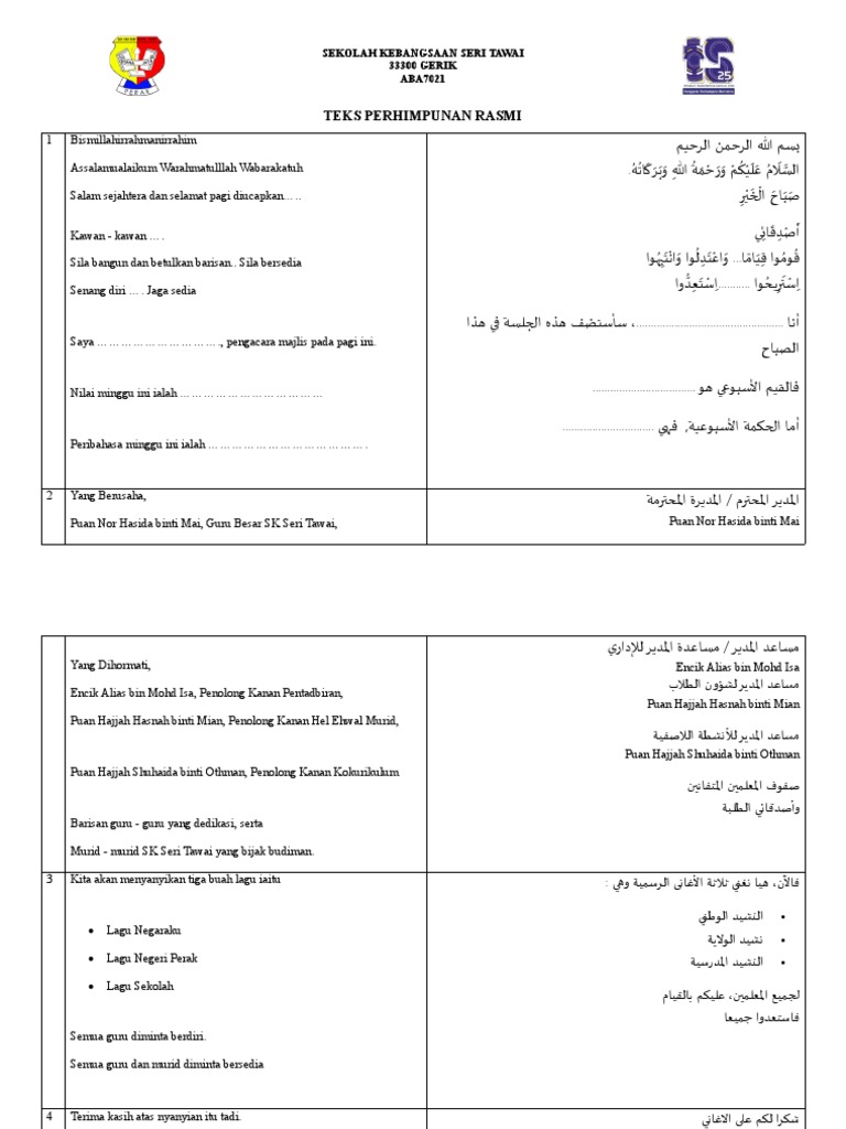 Teks Perhimpunan Rasmi (Dwi Bahasa) | PDF