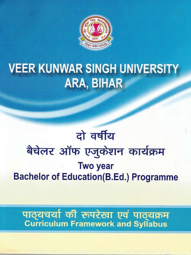 VKSU Syllabus | PDF