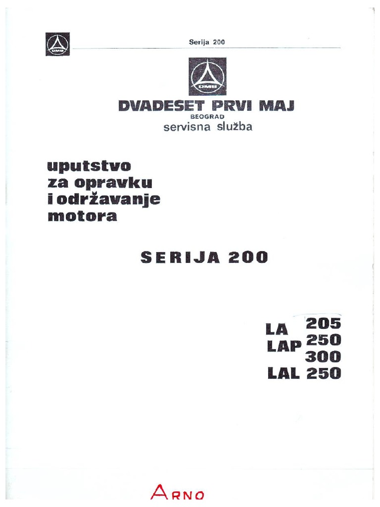 DMB Uputstvo Za Opravku I Odrzavanje Motora SERIJA-200 | PDF