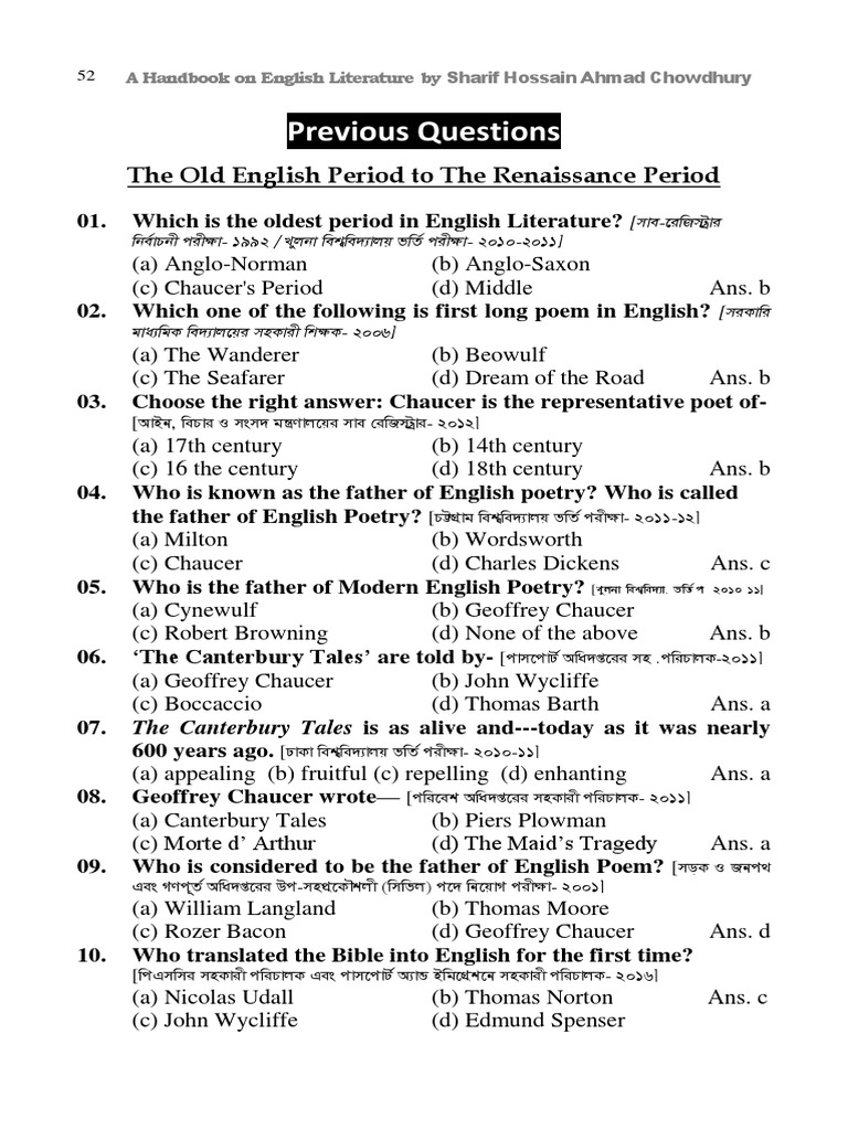 English Literature Previous Years Question Solution (Exambd - Net ...
