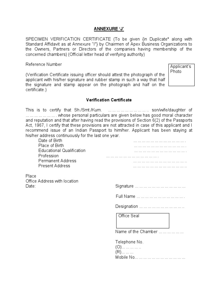 Specimen Verification Certificate (Annexure J) | PDF | Government And Personhood | Government