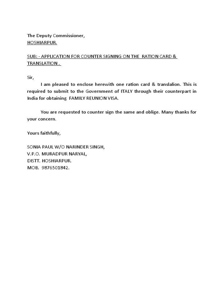 Application for Counter Signature on Ration Card | PDF