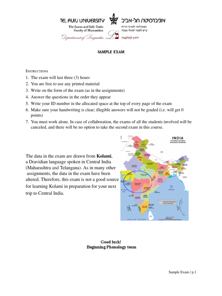 Kolami Phonology Sample Exam Instructions | PDF | Stress (Linguistics ...