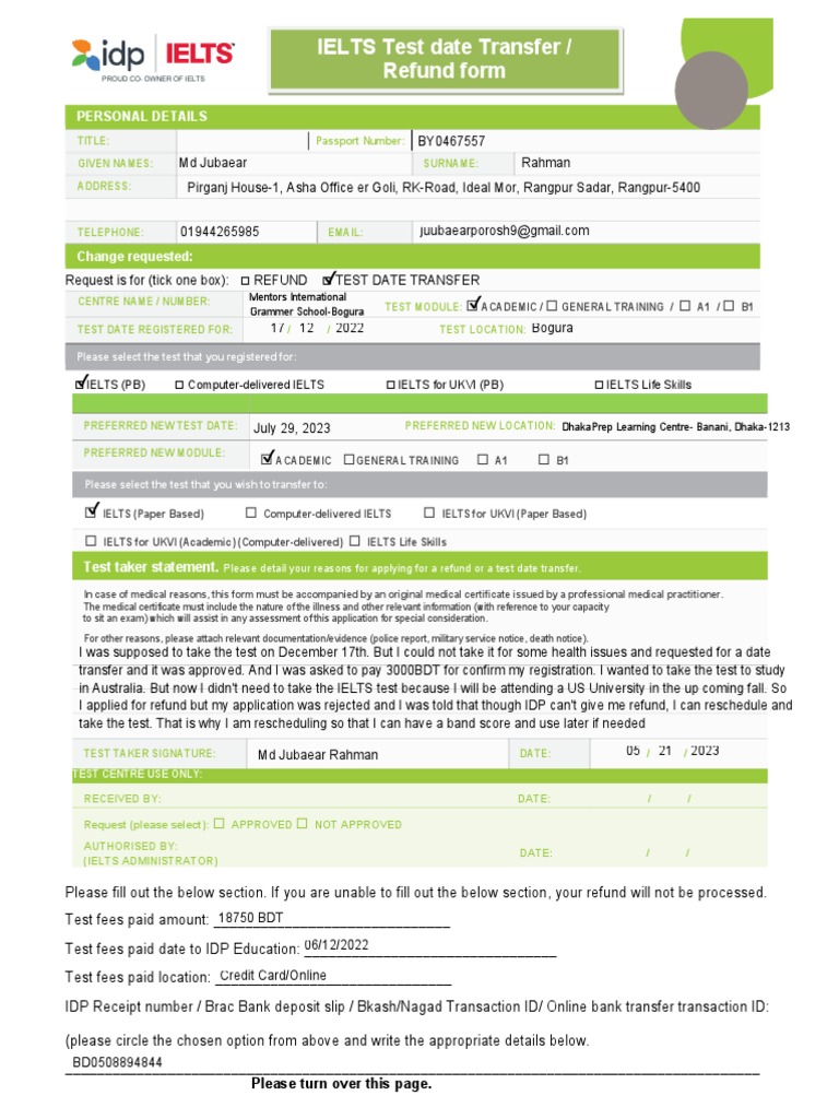 IDP-Request-for-Refund-or-Test-Date-Transfer-Form-3-1 | PDF